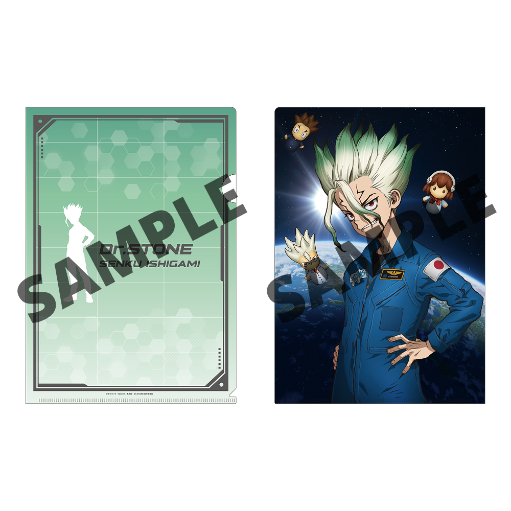JAXAコラボ｜アニメ「Dr．STONE(ドクターストーン)」公式HP