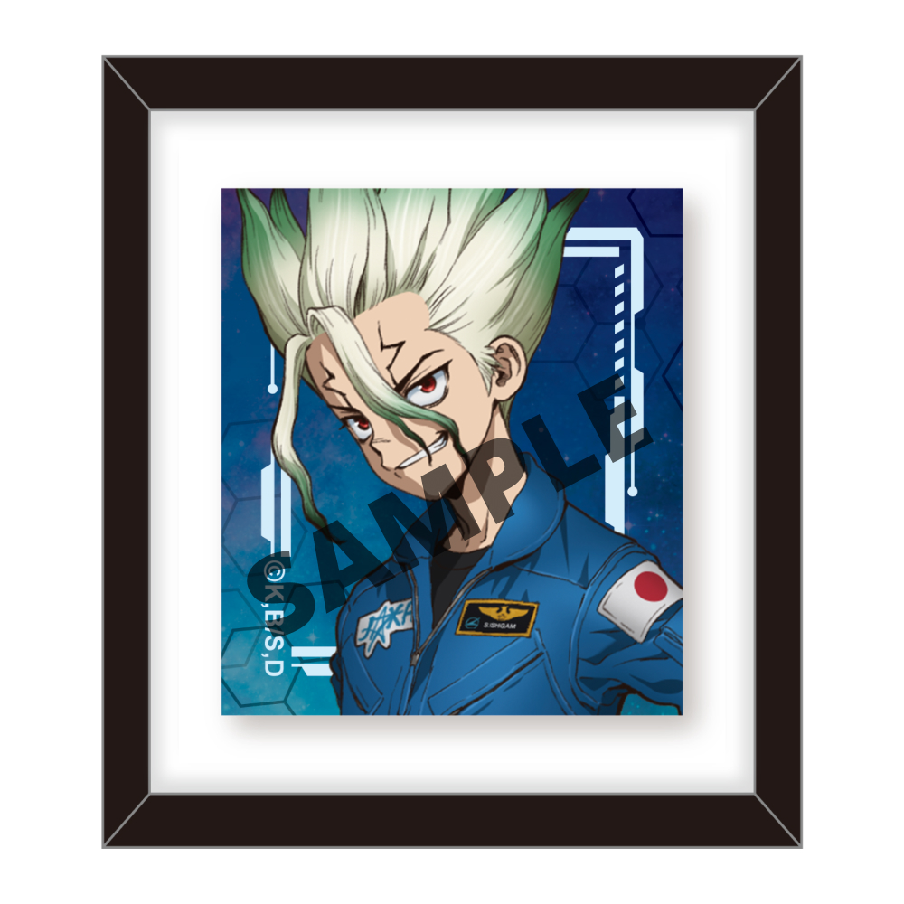 JAXAコラボ｜アニメ「Dr．STONE(ドクターストーン)」公式HP