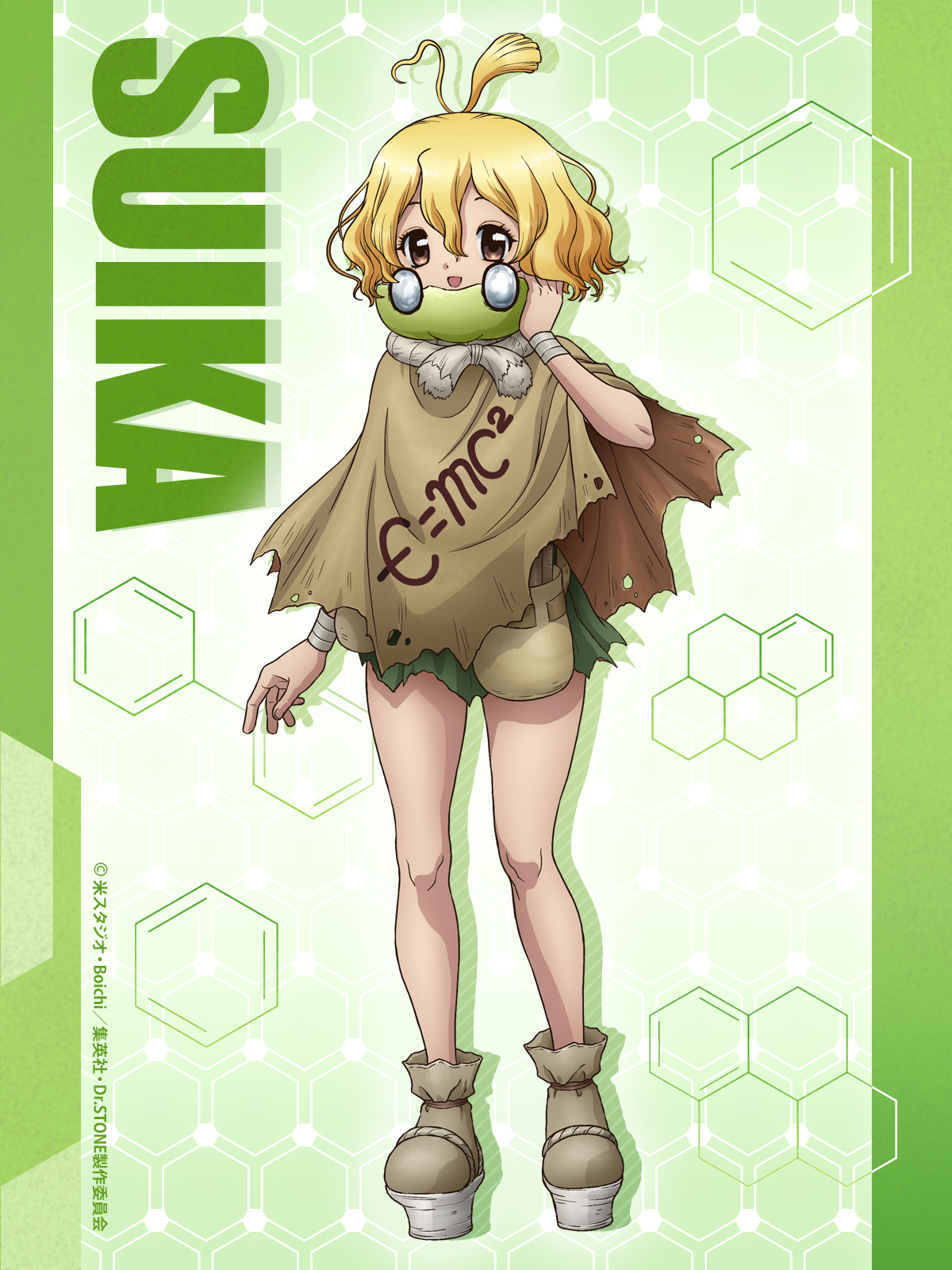 VISUAL GALLERY｜アニメ「Dr．STONE(ドクターストーン)」公式HP