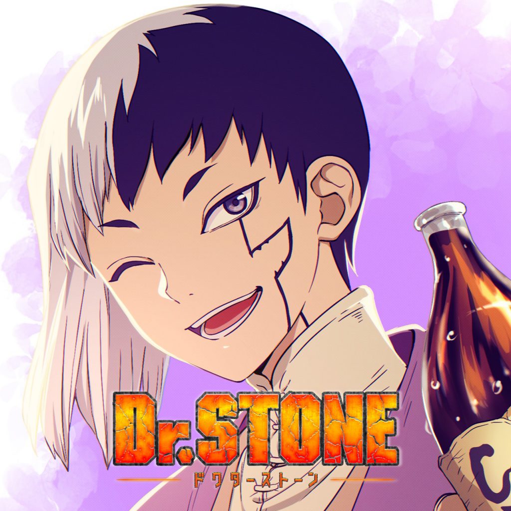 4月1日はあさぎりゲンの誕生日！お祝いイラストを公開！！ - NEWS｜アニメ「Dr．STONE(ドクターストーン)」公式HP