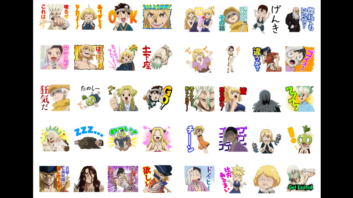 『Dr.STONE』LINEスタンプ第3弾リリース！ - NEWS｜アニメ「Dr．STONE(ドクターストーン)」公式HP